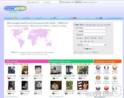 Отзыв о Interpals.net - международная социальная сеть | здесь я ...