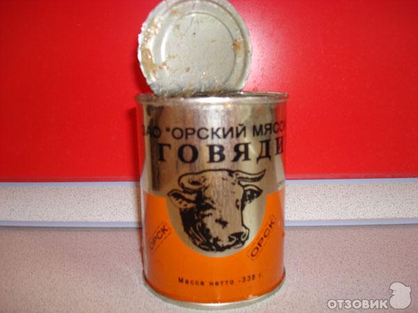 Отзыв о Говядина тушеная Орский мясокомбинат | Почти нет говядины, один ...